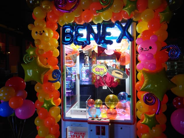 #ベネどれ！イベント情報 | クレーンゲーム専門店 Benex